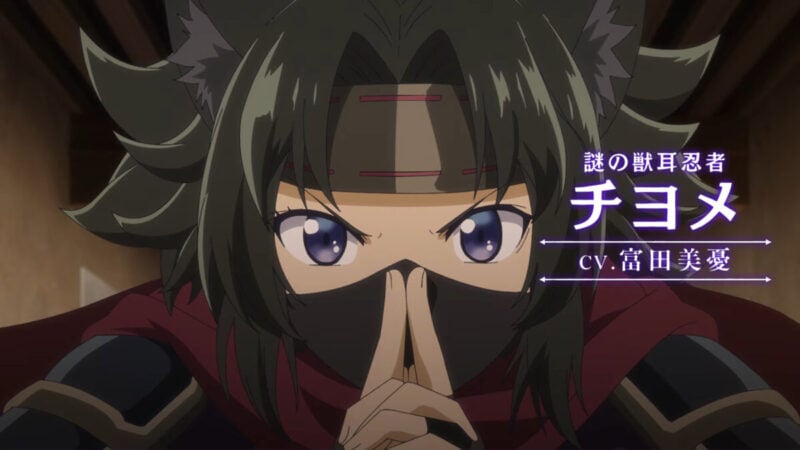 Skeleton Knight in Another World Season 2 Marches On | J-List Blog